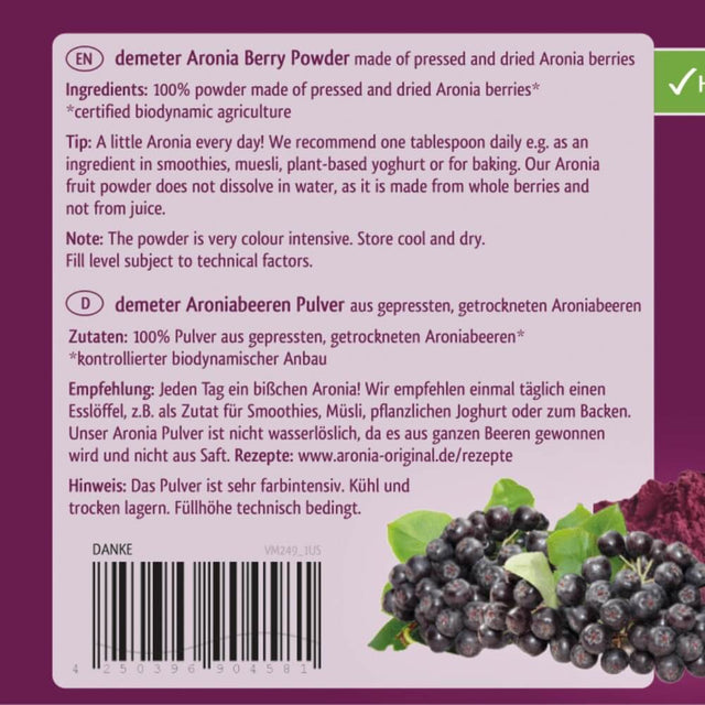 Organic Aronia Berry Powder - Pure Black Chokeberry - J&J Aronia